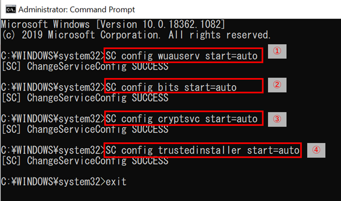 【Windows App】エラーコード0x80073cf0が出て、アプリをインストールできない – スマートカタログヘルプサイト
