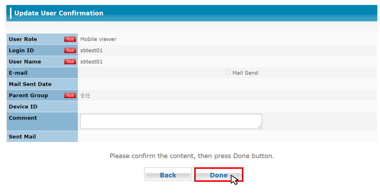 3.Explanation of User Interface Functions – SMART CATALOG Help Site